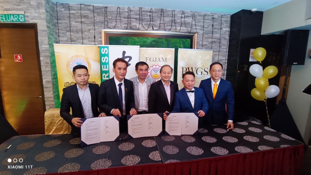 联合总会第一届金钻奖表彰大会 《 1st FGJAM AWARDS CEREMONY 》 – FGJAM