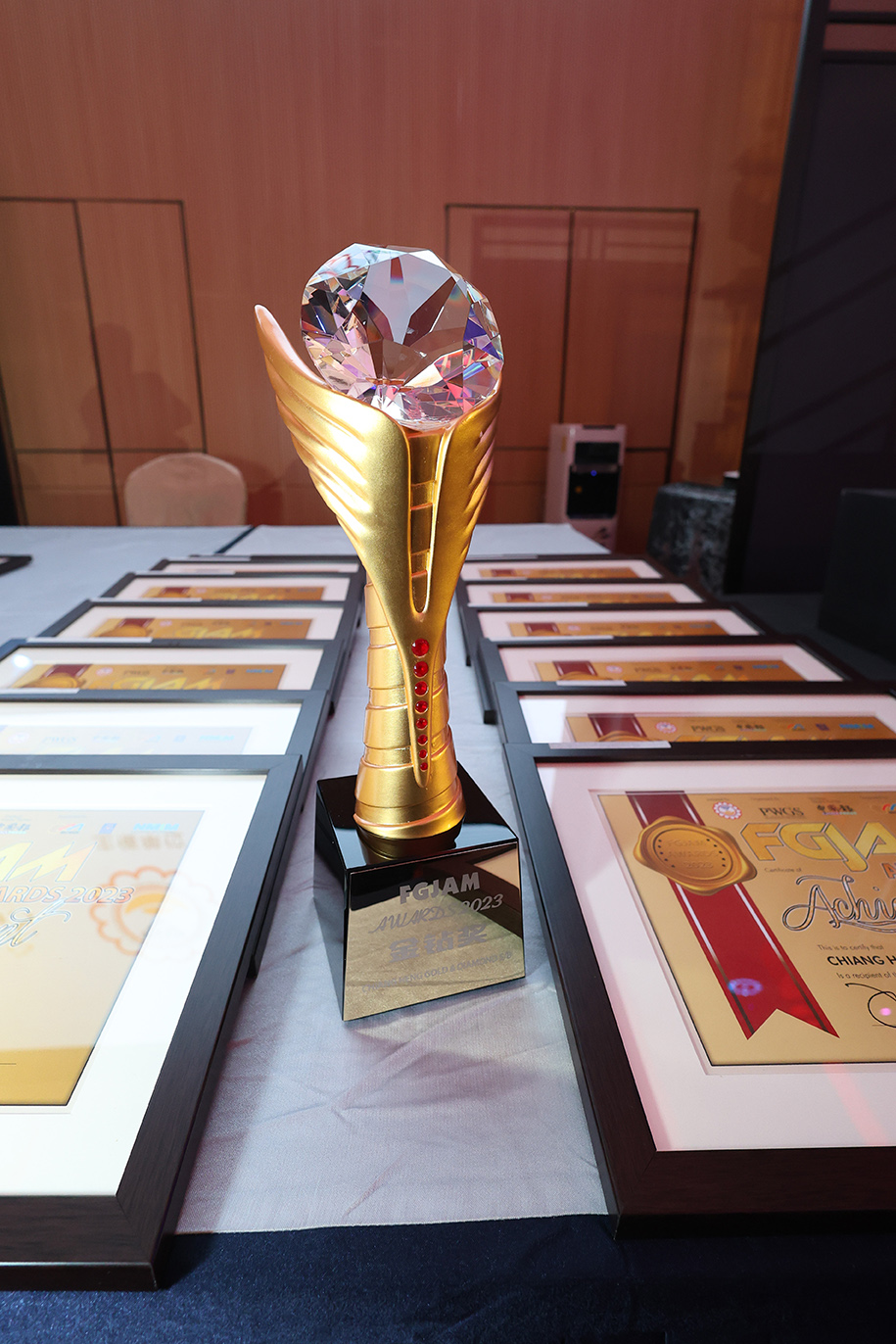 FGJAM GOLD DIAMOND AWARDS CEREMONY《FGJAM金钻奖颁奖典礼》 – FGJAM